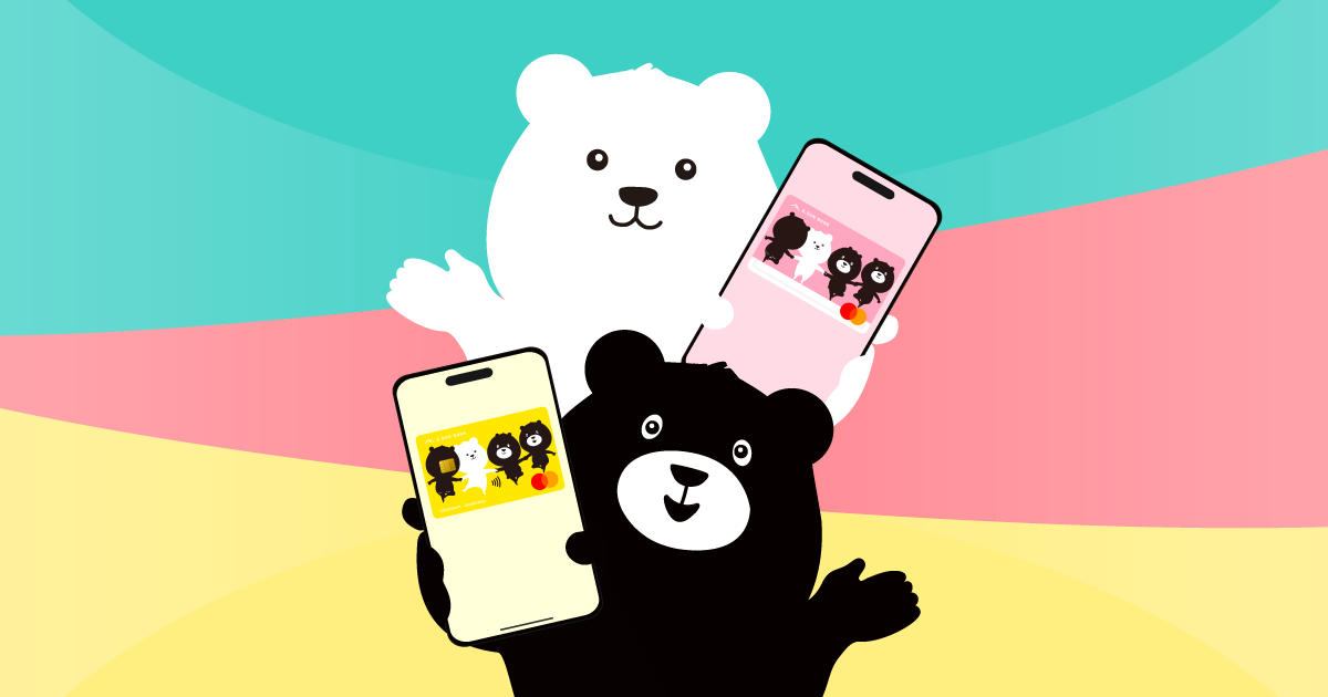 玉山U Bear信用卡| 2026年行動支付、網路消費最佳首選卡